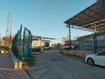 Büyükşehir Belediyesi Hal Kompleksi Patates Soğan Satış Yeri (Antalya, Kepez, Toptancı Hal Cad., 207), toptan gıda mağazaları  Antalya'dan