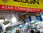 Azan (No:S116, Saddar), cep telefonu ve aksesuarları satış mağazaları  Karaçi'den