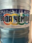 Voda chempionov (Yuzhnaya ulitsa No:2В, posyolok gorodskogo tipa Petra Dubrava), su satışı  Samarskaya oblastından