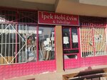 İpek Hobi Evim & Tuhafiye (Konya, Selçuklu, Canbaz Osman Sok., 15D), mefruşat  Konya'dan