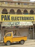 Pak Electrictronics (Service Road No:R223, Buffer Zone, Sector 15-B), paketleme malzemeleri firmaları  Karaçi'den
