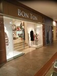 Bon Ton (Traktornaya ulitsa No:45), giyim mağazası  Vladimir'den