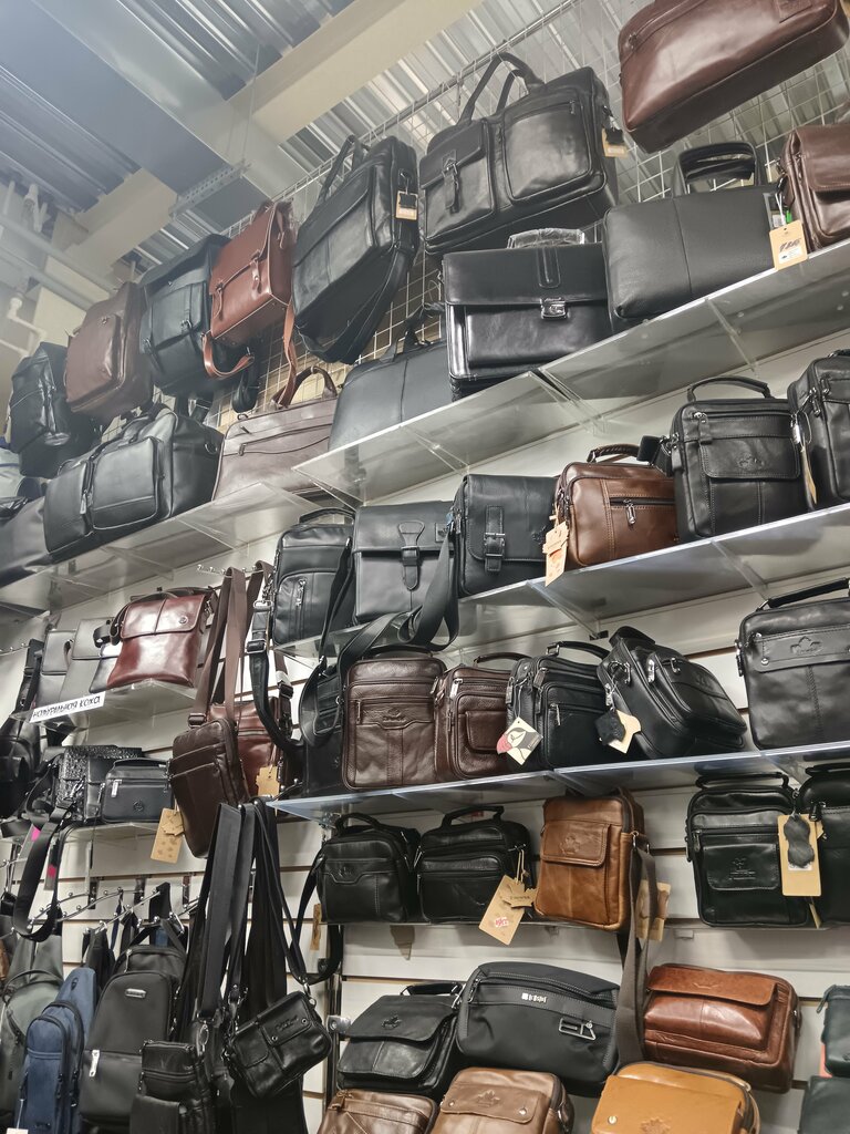 Çanta ve valiz mağazaları Саквояж, Saint‑Petersburg, foto