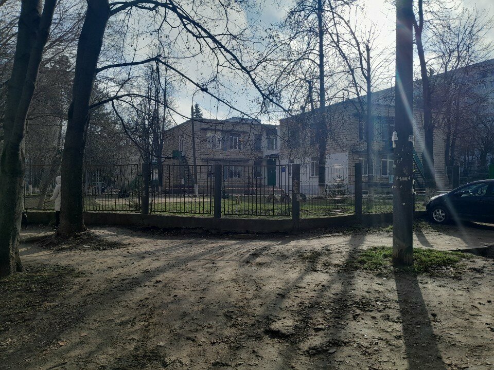 i̇lkokul Liceul Dimitrie Cantemir - Clasele Primare, Kişinev, foto