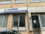 Plaspen Fabrika (Yahya Kemal Mah., Talatpaşa Cad ., Timur Sok., No:3/1, Kağıthane, İstanbul), cam ve cam ürün üreticisi  İstanbul'dan