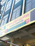 Chaudhary Solar System (Ali Hussain Abbasi Street No:1098/8, Pindora), enerji ekipmanı firmaları  Rawalpindi'den