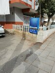 Efe Tekel (Gaziantep, Şehitkamil, Burak Mah., Ş.Serdal Şakir Cad., 77B), alkollü içecekler  Gaziantep'ten