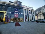 Amerikan Kültür Yabancı Dil Kursu (695. Cad., No:13CG, Keçiören, Ankara), yabancı dil kursları  Ankara'dan