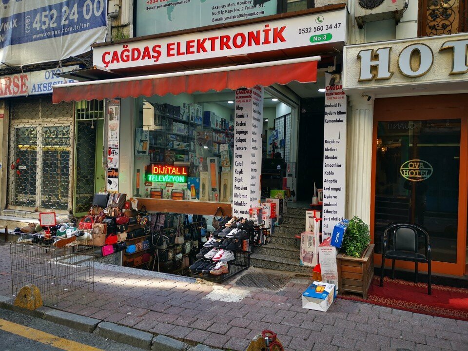 Elektrik servisi Çağdaş Elektronik, İstanbul, foto