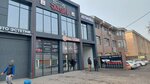 Rash (Ivan Panfilov Street No:106), oto yıkama  Bişkek'ten