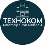 Техноком (Sovetskoye shosse No:1А), özel mobilya yapımı  Novosibirsk'ten