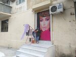 Bliss Beauty (Imran Qasimov Street No:8), güzellik salonu  Bakü'den