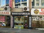 Bahar Kuyumculuk (İstanbul, Üsküdar, Ünalan Mah., Ayazma Cad., 22A), kuyumcular  İstanbul'dan