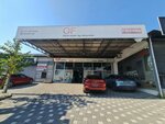 OFstore (Antalya, Kepez, Şafak Mah., 5017. Sok., 10), ev temizlik ürünleri  Antalya'dan
