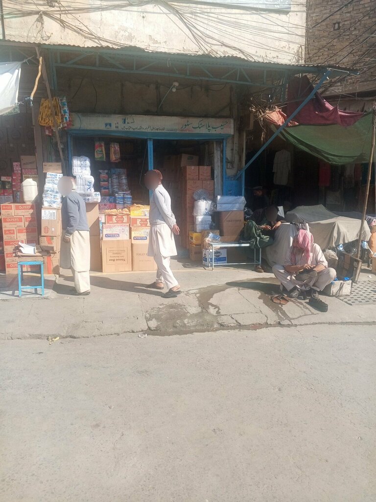 Plastik ürün üreticileri Haseeb Plastic Store, Rawalpindi, foto