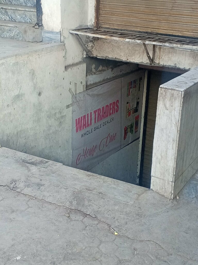 Kozmetik ve parfümeri firmaları Wali Perfume Wholesale Dealer, Rawalpindi, foto