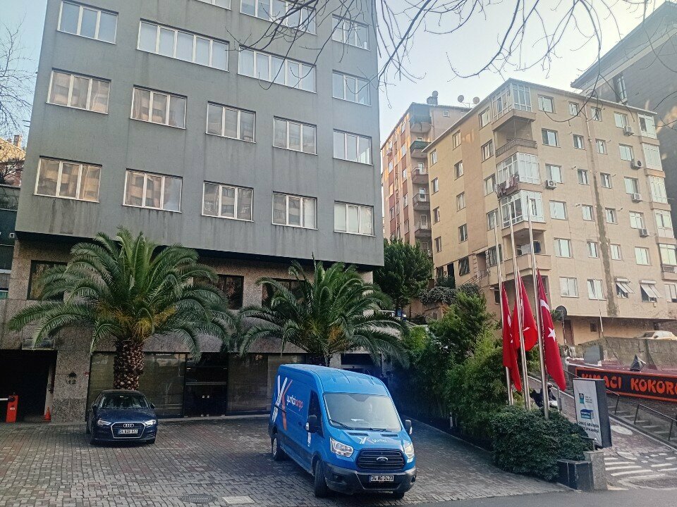 Kütüphaneler Oruç Aruoba Kütüphanesi, İstanbul, foto