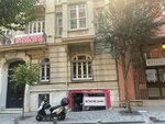 Muun Shop (İstanbul, Şişli, Halaskargazi Mah., Zafer Sok., 11-13), giyim mağazası  İstanbul'dan