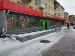 5Post (Proletarskaya Street No:53), parsel otomatı  Yoshkar‑Ola'dan
