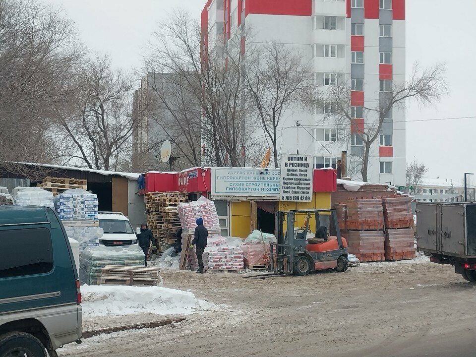 Yapı mağazası Hardware Store, Astana, foto