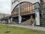 Ria (strada Armenească No:38), para transferleri  Kişinev'den