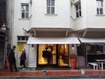 Yasemin Karagülle (Beyazgül Cad., No:45, Arnavutköy Mah., Besiktas, İstanbul), giyim mağazası  İstanbul'dan