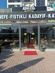 Künefe Cadde (Ankara, Yenimahalle, Turgut Özal Mah., Şehit Kaymakam Muhammed Fatih Safitürk Blv., 41/5), şekerleme tatlı ve pastacılık ürünleri  Ankara'dan