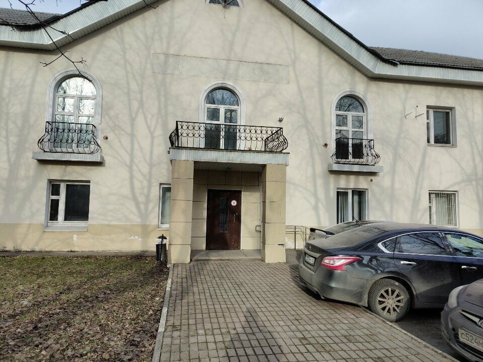 Aşılama noktası Пункт вакцинации в ГБУЗ МО Балашихинская областная больница, Balaşiha, foto