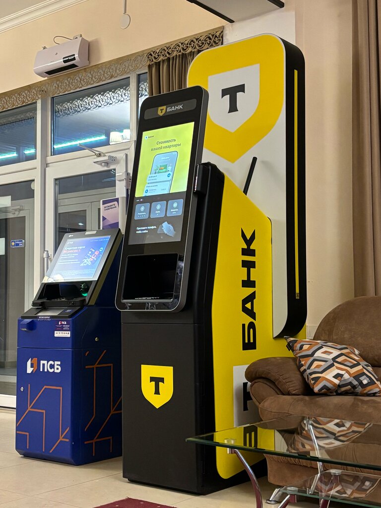 ATM'ler Т-Банк, Kabardino‑Balkarya, foto