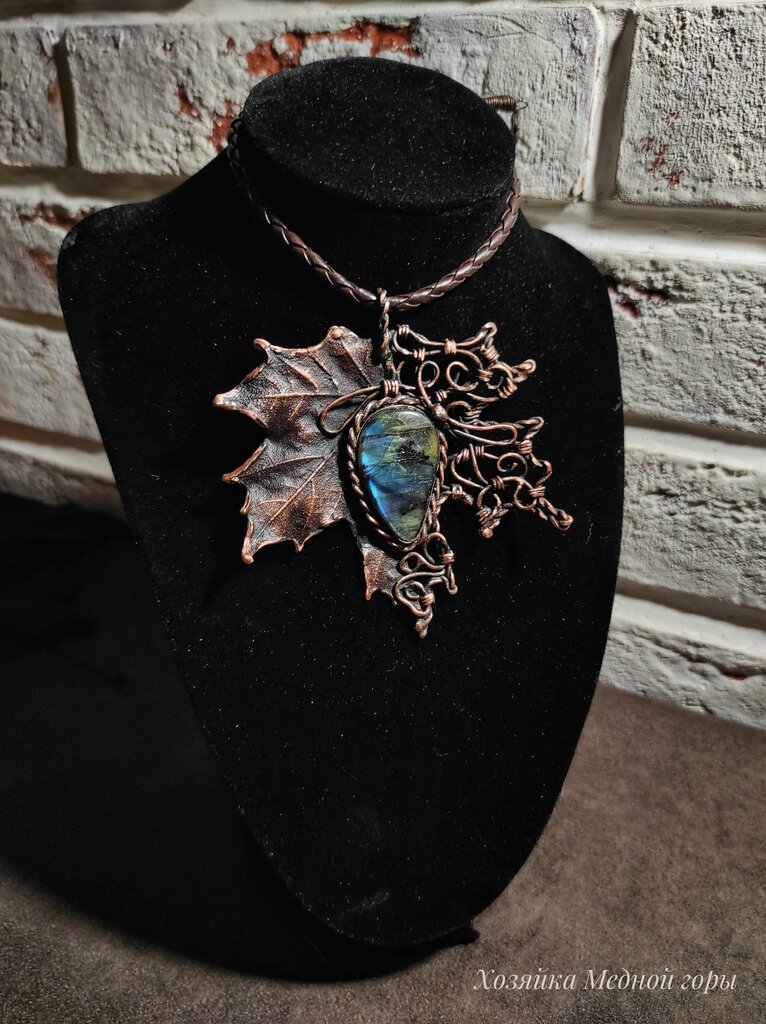 Hediyelik eşya mağazaları Хозяйка Медной горы, Çeliabinsk, foto