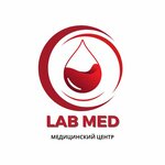 Lab Med (ulitsa Sheykha Deni Arsanova No:19), tıbbi laboratuvarlar  Grozni'den