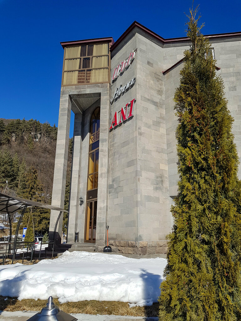 Otel Ani Hotel, Cermuk, foto