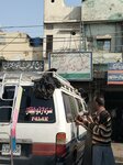 Ali Decoration Center (No:7636, Pirwadhai), otomobil servisi  Rawalpindi'den