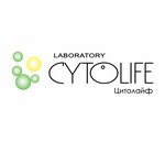 Laboratory Cytolife (Druzhinnikovskaya Street No:11/2), kozmetoloji, kozmetik salonları  Moskova'dan