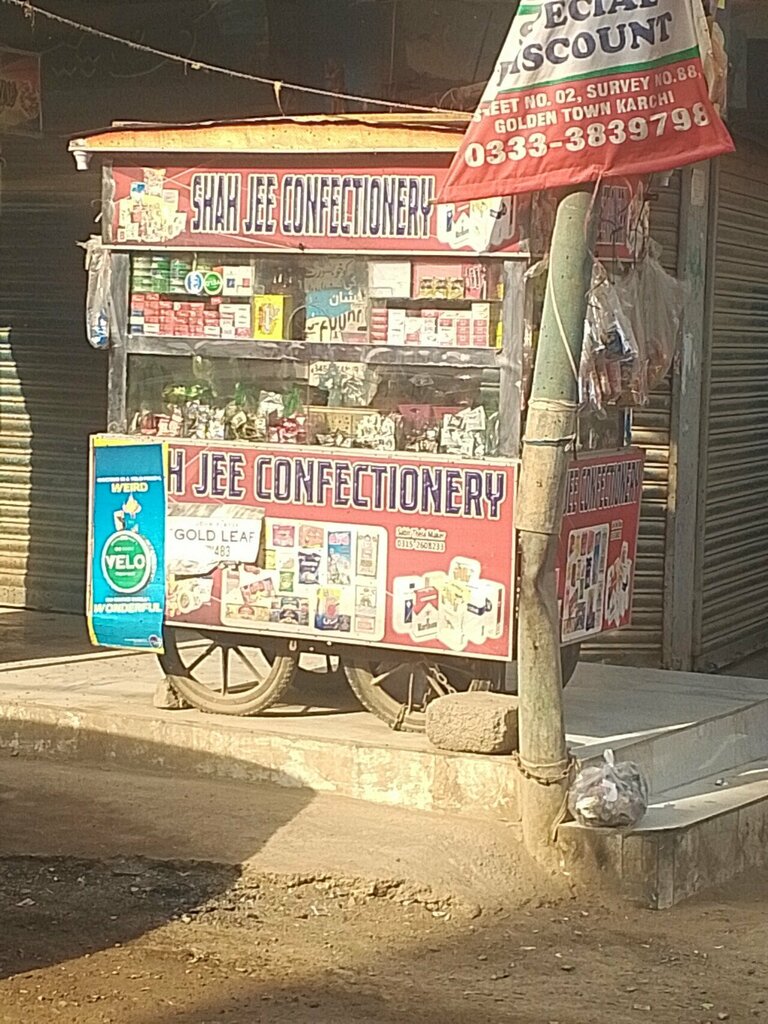 Kırtasiyeler Shah jee, Karaçi, foto