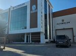 Altınoluk (Fevziçakmak Mah., 10762. Sok., No:7P, Karatay, Konya), sanayi kuruluşu  Konya'dan