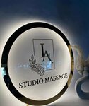La Studio Massage (Shirokaya Street No:30), masaj salonları  Moskova'dan