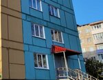 Lexguide (ulitsa 50 let VLKSM No:1), hukuk büroları  Çusovoy'dan