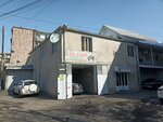 Eco Car wash (Chukhajyan Street No:12), oto yıkama  Erivan'dan