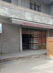 Mavi Spot (Şakirpaşa Mah., 42002. Sok., No:56/1, Seyhan, Adana), i̇kinci el eşya satışı  Adana'dan