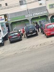 Pharmacie Cités Synacassci (Abidjan, Cocody, Riviera 3-4-5), eczaneler  Abican'dan