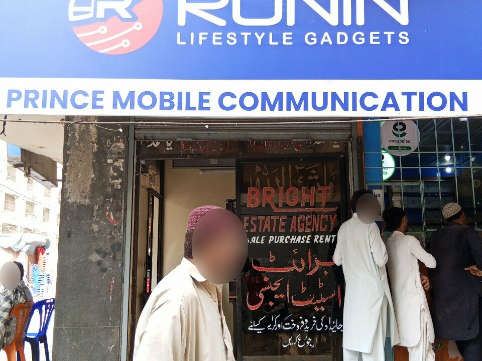 Cep telefonu ve aksesuarları satış mağazaları Prince, Karaçi, foto