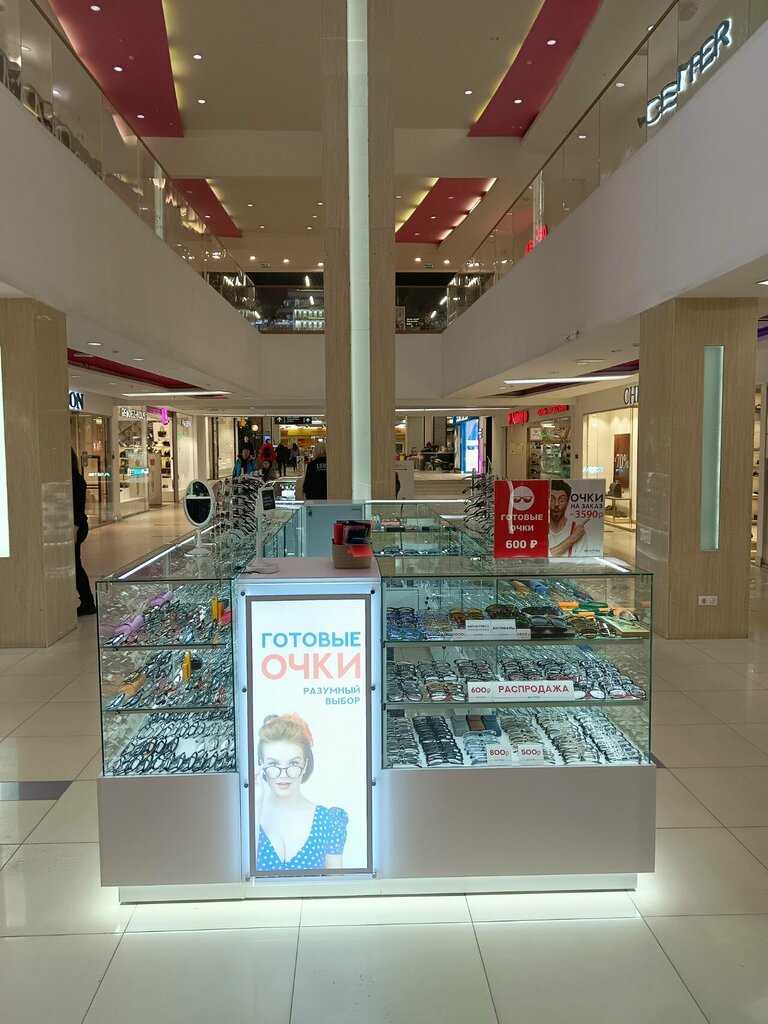 Optik ABC Оптика, Çeliabinsk, foto