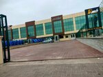 Metax (Aslım Cad., No:90, Karatay, Konya), sanayi kuruluşu  Konya'dan
