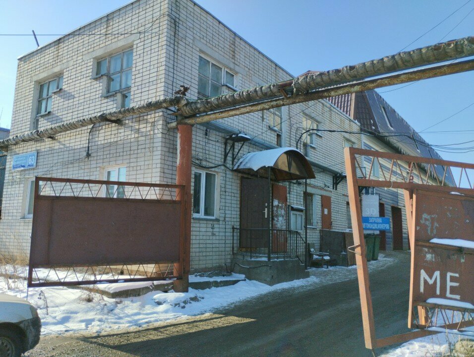 Garajlar Miras, Kazan, foto