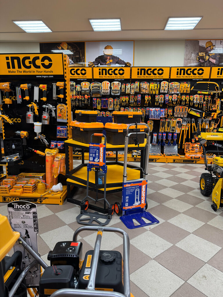 i̇nşaat gereçleri Ingco, Odintsovo, foto