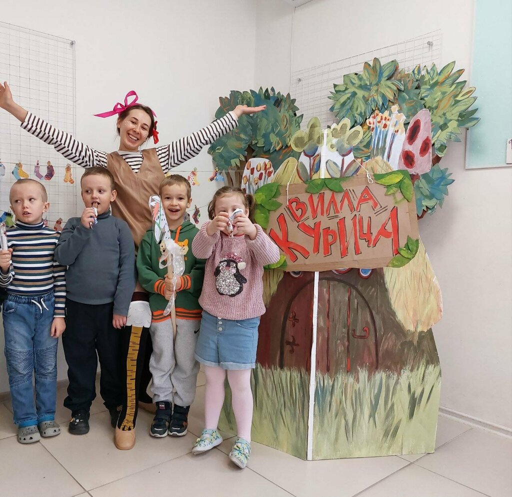 Yabancı dil kursları Tip-Top, Sevastopol, foto