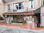 Meercat Sanat Evi (İstanbul, Beşiktaş, Arnavutköy Mah., Arnavutköy Dere Sok., 5), sanat galerileri ve merkezleri  İstanbul'dan