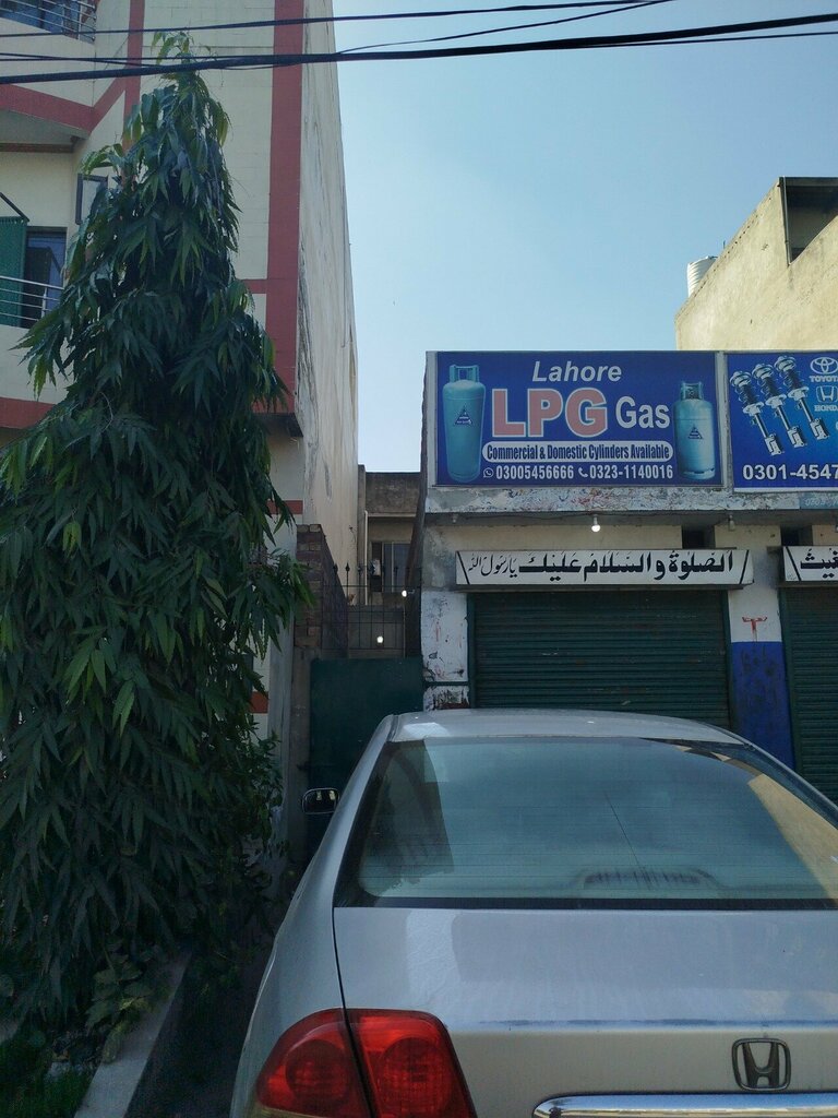 Benzin istasyonu Lahore gas lpg, Lahor, foto