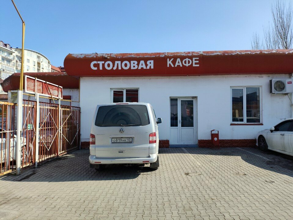 Kantin, yemekhane Asko, Makhachkala, foto